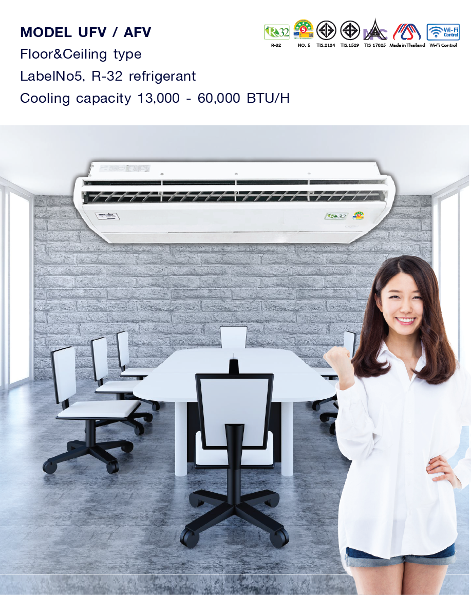 UFV/AFV | Floor&Ceiling Type